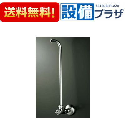 メーカー KVK(ケーブイケー) 商品名/仕様 ・ロータンク用止水栓 ・給水管抜け防止付 ・固定こま ・エコこま[K6T1NB]