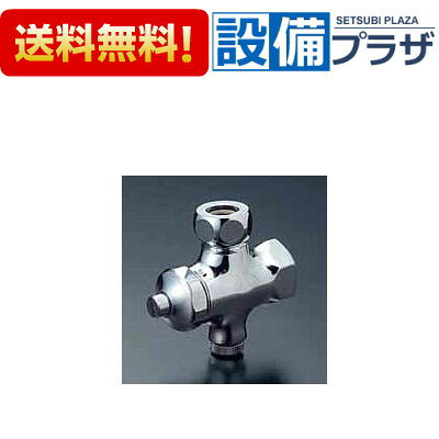 メーカー KVK(ケーブイケー) 商品名/仕様 ・アングル形止水栓 ・ドライバー式 ・水抜き付 ・固定こま ・エコこま[K6WAP5]