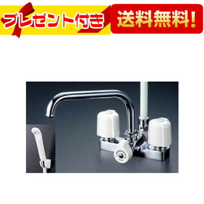 メーカー KVK(ケーブイケー) 商品名/仕様 ・デッキ形2ハンドルシャワー ・固定こま ・240mmパイプ付 ・取付ピッチ120mm ・シャワーヘッド白/シャワーホース白1.45m ・寒冷地用[KF14ZER2]