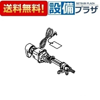 メーカー TOTO(トートー 東陶) 商品名/仕様 ・モータ組品（便器洗浄）[TCM902]