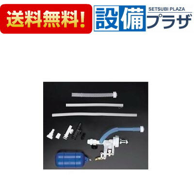 メーカー TOTO(トートー 東陶) 商品名/仕様 ・補修用横型ロータンクボールタップ ・対象タンク：S771B・BF、S791B・BF ・仕様：NEW CSタイプ ・寒冷地仕様※画像はTHS13ARです。構成部品は品番によって異なります。...