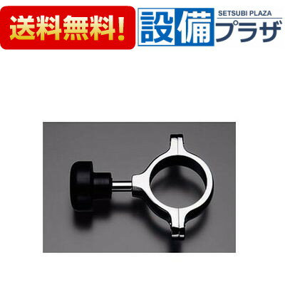 メーカー TOTO(トートー 東陶) 商品名/仕様 ・便座当たり止め（連結管Φ32、Φ32.5取付用）[TS153S]