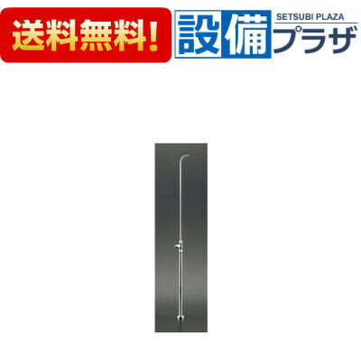 メーカー TOTO(トートー 東陶) 商品名/仕様 ・隅付ロータンク用止水栓[TS671FUS]