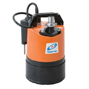 鶴見製作所（ツルミ） 水中ポンプ ハイスピンポンプ　(LSC・LSCE型) 特長 ●軽量コンパクトです。 ●独自のシール弁座と新機構のスイング弁により、いったん吸引した水は逆流しません。 ●独自の底板構造は最低水位1mmまで排水可能です。 ...