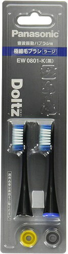 ★★送料無料（メール便にて発送致します）【代引不可となります】 メール便は到着日・時間の指定は出来ません。 厚み制限の為、梱包時の緩衝材は使用しない場合がございます。商品説明 ヘッド3.2mm、ネック4.2mmと細くなり奥歯までしっかり届く...