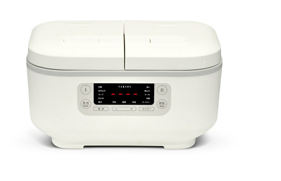 VERSOS VS-MA006 多機能 炊飯器 ダブルクック 3.5合+3.5合 ●2つの鍋で同時に料理が作れるので、ご飯を炊きながら同時におかずも作れちゃう 　もちろん、片方だけでも使用可能。 ●付属の蒸しプレートを使えば、蒸し調理も可能...
