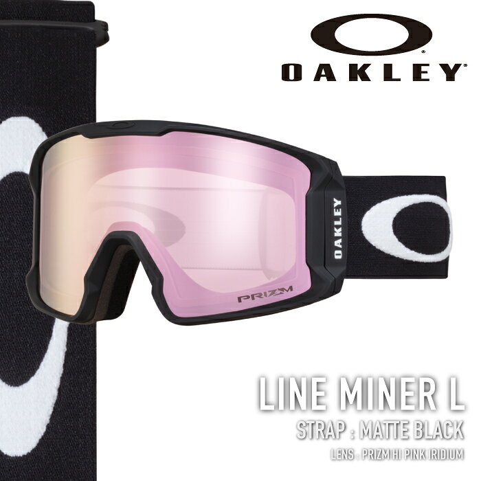 LINE MINER L / OO7070-06 COLOR: MATTE BLACK LENS COLOR: PRIZM HI PINK IRIDIUM 平面レンズを採用しながらも、周辺視野を究極まで確保する事を目的としてデザイン。まずゴ...