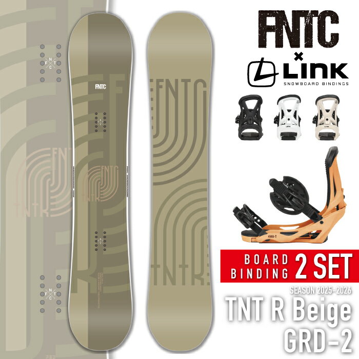 【25-26 FNTC TNT-R】 『エントリーからのグラトリ認知度No.1モデル!』 このTNTについにメスが入りました。TNTRはグラトリに最も重要な「どこがしなるか?」、「どこまでしなるか?」というボードの『しなり』を重点に、グラト...