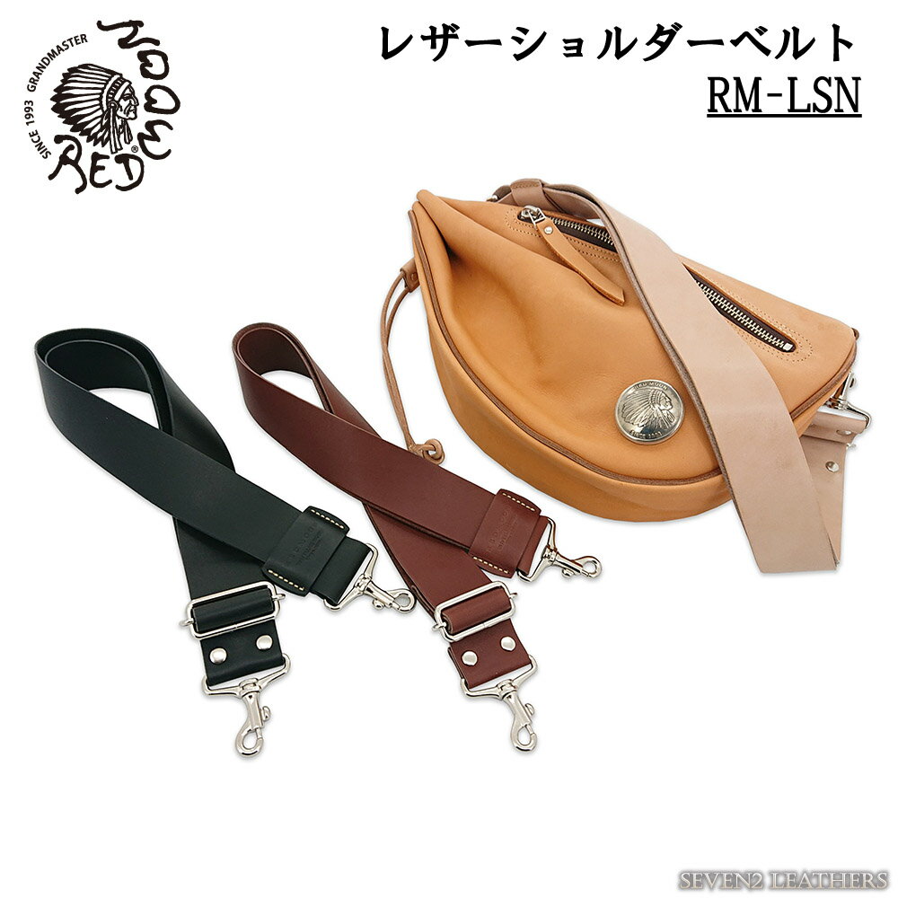 楽天市場】エルメス ショルダーバッグ(テイスト(ファッション 楽天市場】エルメス ショルダーバッグ(テイスト(ファッション