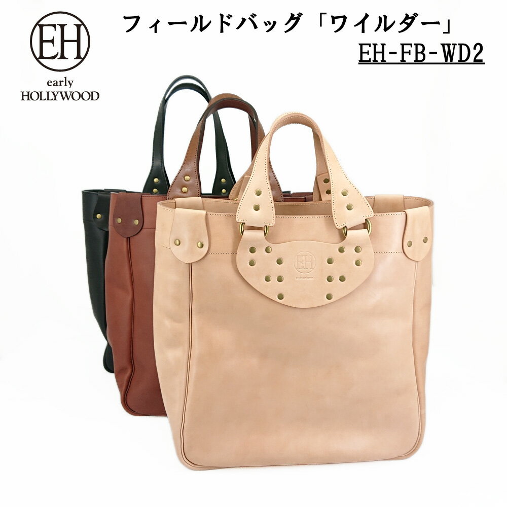 楽天市場】レッドムーン(トートバッグ|メンズバッグ):バッグ 楽天市場】レッドムーン(トートバッグ|メンズバッグ):バッグ