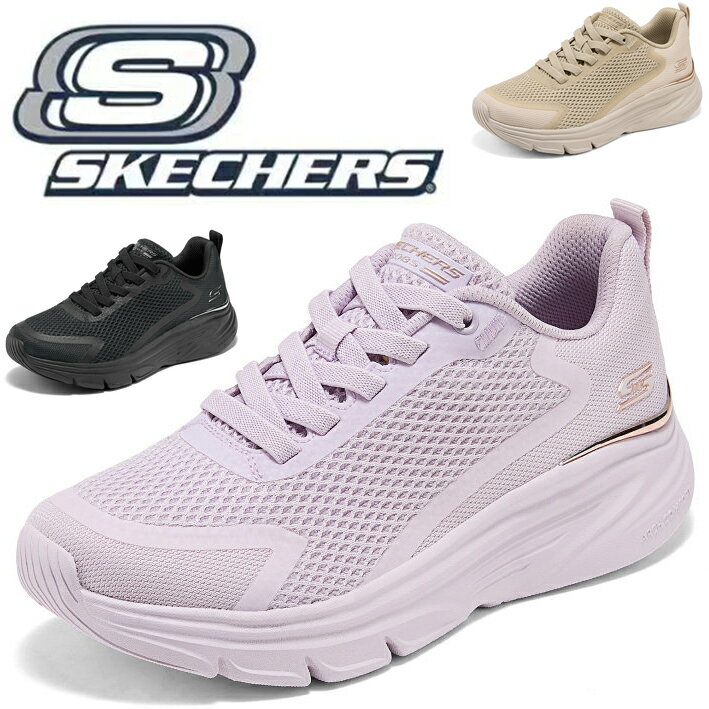 ブランド名 SKECHERS（スケッチャーズ） 素材 アッパー：メッシュ、合成素材 アウトソール：EVA 商品特長 ・セール開催中 滑り込みギフトにも最適 ・敬老の日【今だけ】人気靴が5%OFF★先着100名様限定 ・軽量設計で足にやさしい...