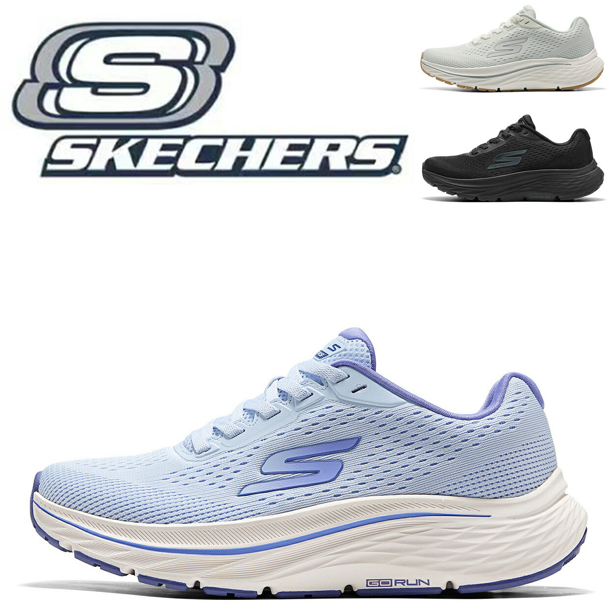 ブランド名 SKECHERS（スケッチャーズ） 素材 アッパー：メッシュ アウトソール：EVA 商品特長 ・SKECHERS（スケッチャーズ）WOMEN'S GO RUN 129052 ゴーランは、軽やかなメッシュ素材と厚底クッションソール...