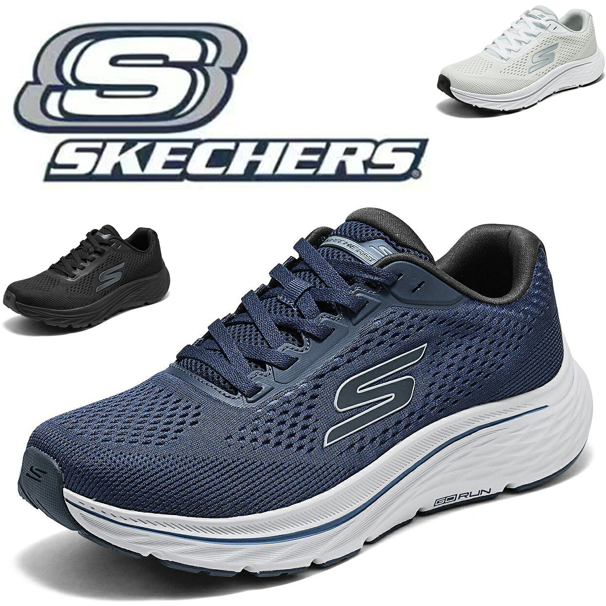 ブランド名 SKECHERS（スケッチャーズ） 素材 アッパー：メッシュ アウトソール：Ultra Light 商品特長 ・SKECHERS MODERN COMFORT 221262（スケッチャーズ モダンコンフォート）は、毎日の歩行を快...