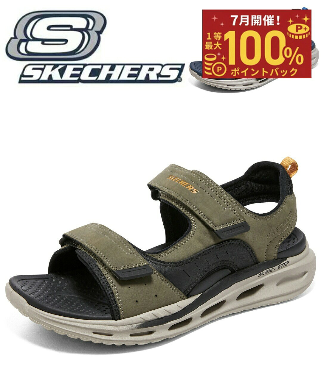 ブランド名 SKECHERS（スケッチャーズ） 素材 アッパー：メッシュ/PU アウトソール： EVA 詳細 【商品特長】 スケッチャーズから登場した、GLIDE-STEPソール搭載のメンズスポーツサンダル「MENS USA STREET ...