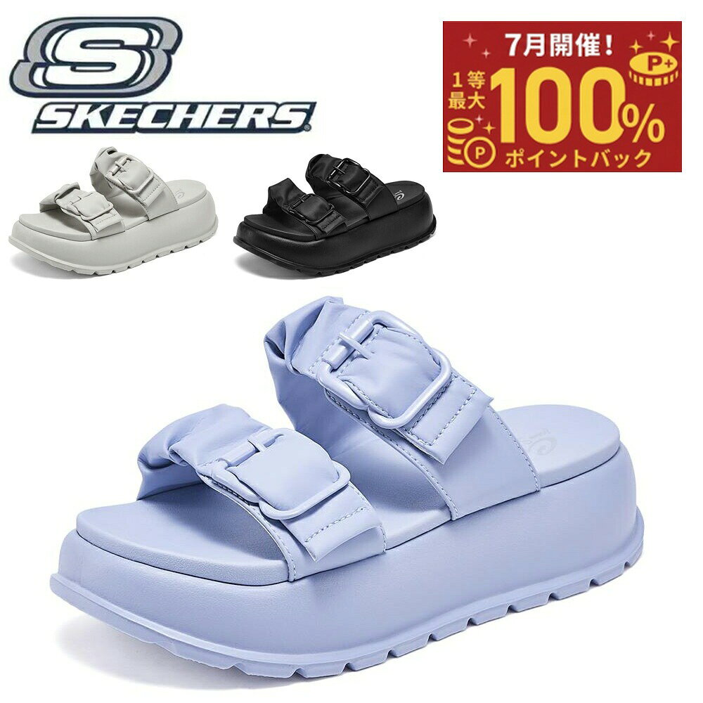 ブランド SKECHERS（スケッチャーズ） 素材 アッパー：合成素材 アウトソール：EVA 商品説明文 【限定セール】スケッチャーズ SKECHERS MODERN COMFORT 120040 プラットフォームサンダル 厚底サンダル 2...