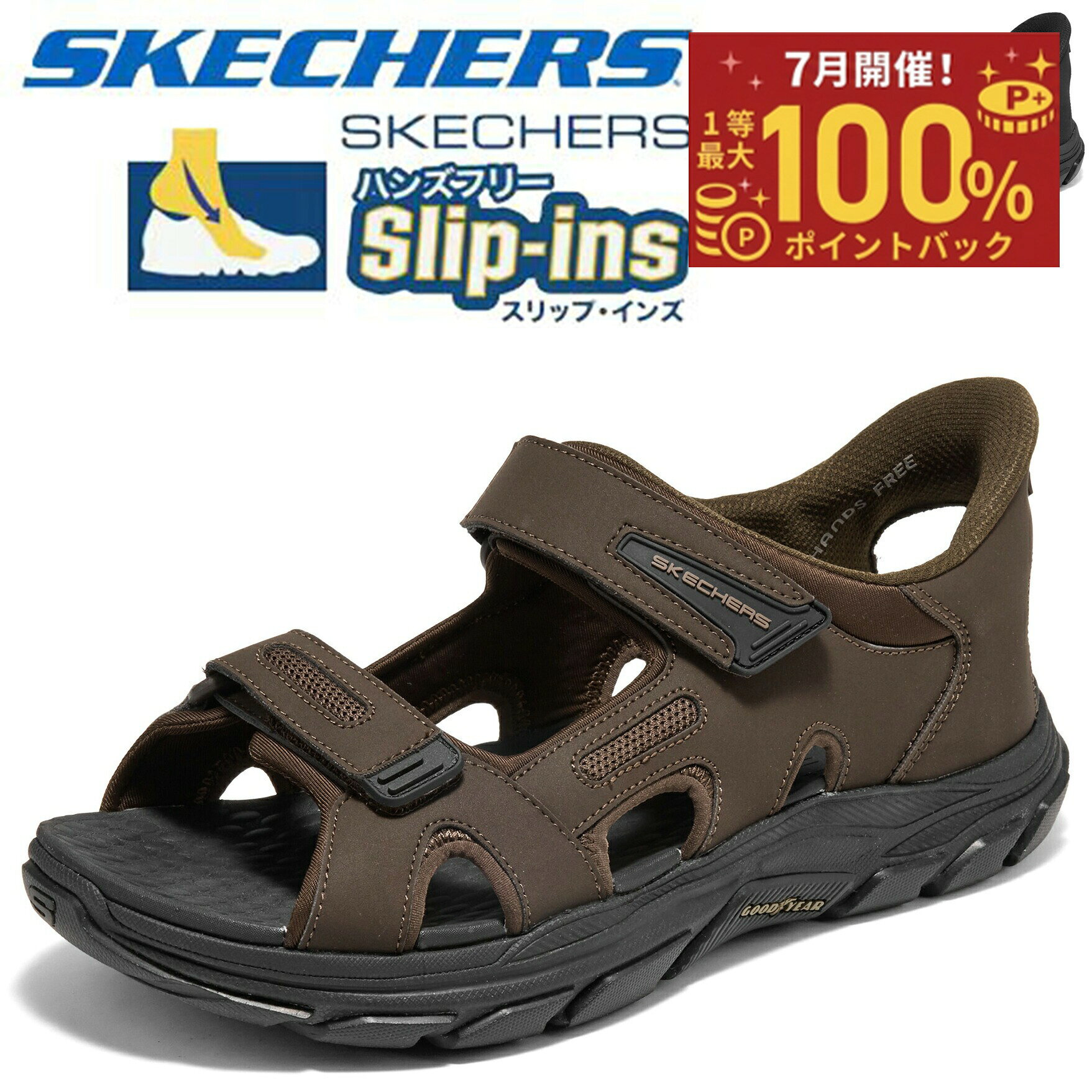 ブランド名 SKECHERS（スケッチャーズ） 素材 アッパー：合成素材 アウトソール： ゴム DEAL・ポイント還元・送料無料対応！ ・今だけ！敬老の日「人気靴が10%OFF」★先着100名様限定クーポン配布中！ ・履き心地抜群！「高反発...