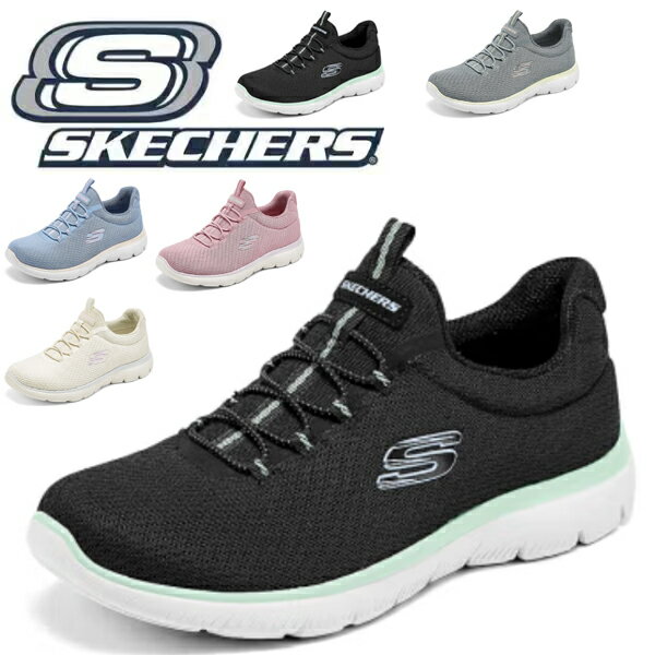 ブランド SKECHERS（スケッチャーズ） 素材 アッパー：メッシュ アウトソール：EVA 商品の詳細 ・SKECHERS レディース ・屈曲性と柔軟性に優れ、足の動きを妨げないアウトソール。 ・海外輸入品のためロゴ/タグが日本語でない場...