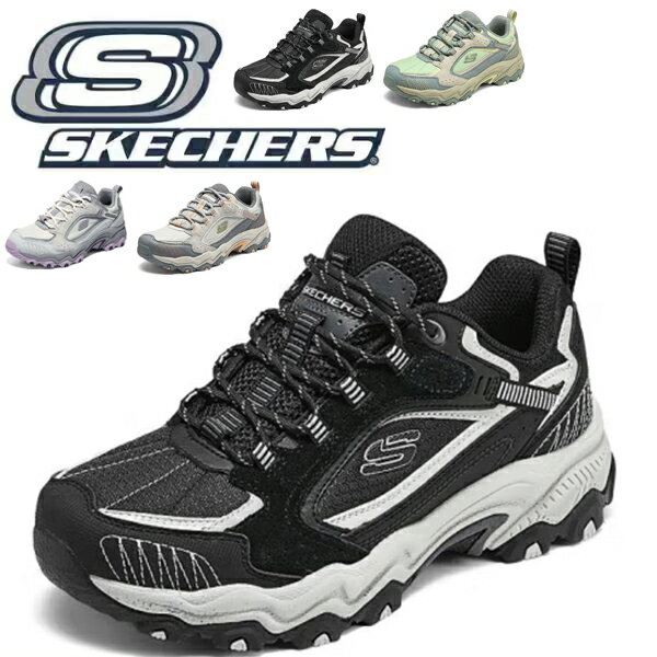ブランド名 SKECHERS（スケッチャーズ） 素材 アッパー：メッシュ、合成素材、牛革 アウトソール：ゴム 商品情報 SKECHERS（スケッチャーズ）の「OUTDOOR WOMENS 180124」は、軽量設計、滑り止め機能を備えたアウ...