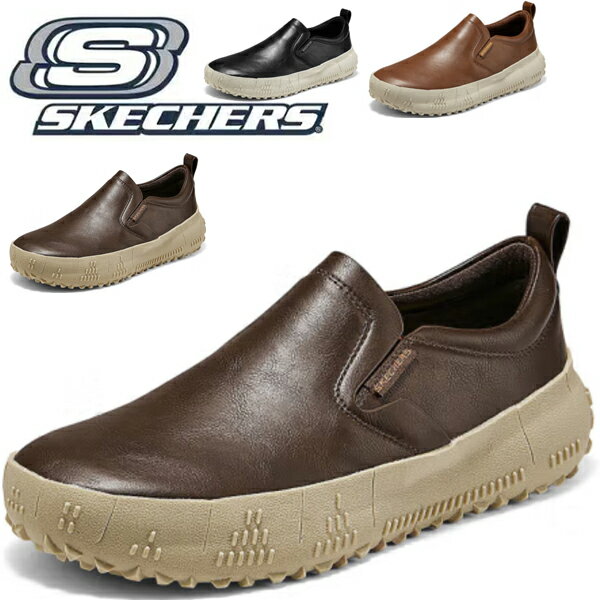 ブランド名 SKECHERS（スケッチャーズ） 素材 アッパー：合成素材 アウトソール：ゴム 詳細 スケッチャーズのメンズスリッポンは、スタイリッシュで快適な履き心地を提供します。 クッション性の高いMemory Foamインソールが足を優...
