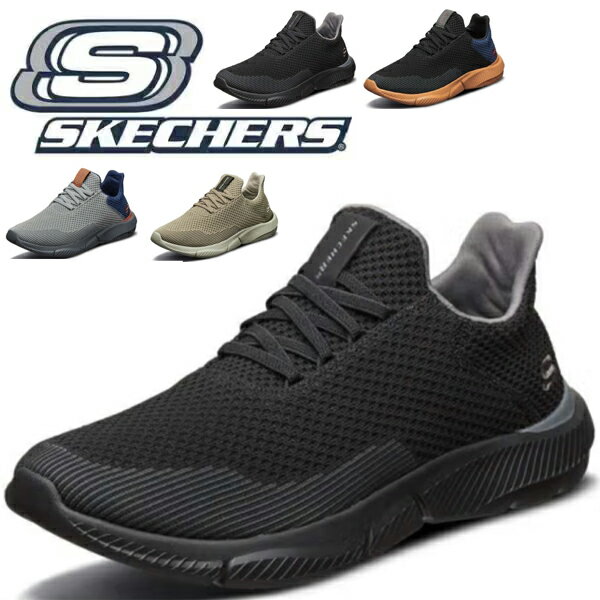 ブランド名 SKECHERS（スケッチャーズ） 素材 アッパー：メッシュ アウトソール：EVA 詳細 スケッチャーズ メンズ SKECHERS MENS USA 65867 - 軽量でスタイリッシュ、日常を彩る快適シューズ SKECHERS...