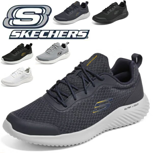 ブランド名 SKECHERS（スケッチャーズ） 素材 アッパー：メッシュ アウトソール：EVA 商品の特長 Skechers SPORT MENS 232005は、日常使いにもスポーツシーンにも最適なメンズスニーカーです。軽量EVAソールが...