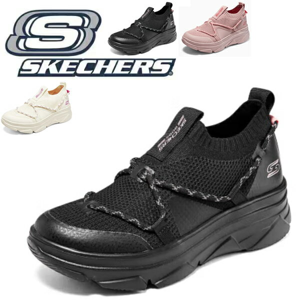 ブランド名 SKECHERS（スケッチャーズ） 素材 アッパー：メッシュ アウトソール：EVA 商品の特長 Skechers BOB'S SPORT 117310は、軽量で快適な履き心地を提供するスリッポンタイプのレディースシューズです。厚...