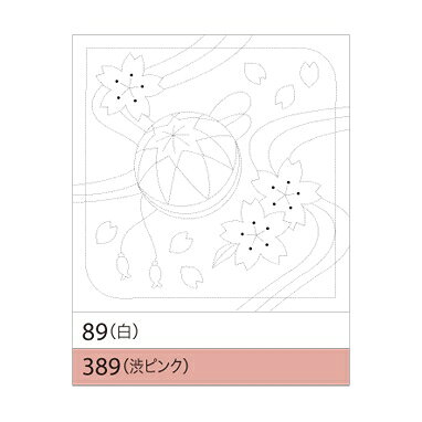 【出来上がり寸法】約縦34cm×34cm2025.2.21〜　約縦34cmx横34cm【パック内容】晒木綿説明書　「備考」図案は布にプリント済み。仕立て済みではありません。 ●入数:1枚※この商品だけでメール便発送する場合12枚入ります。(...