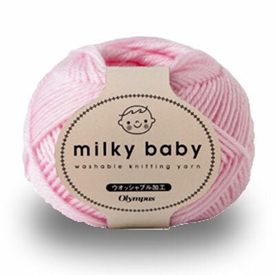 ・洗濯機でも洗えるウォッシャブルタイプ・赤ちゃんに優しいソフトな風合いと洗濯しても伸び縮みしないので、いつでも清潔なベビーウェア用としてお使いいただけます。【品質構成】ウール60%アクリル40%【仕立】1玉:40g玉巻(約114m)【色数】...