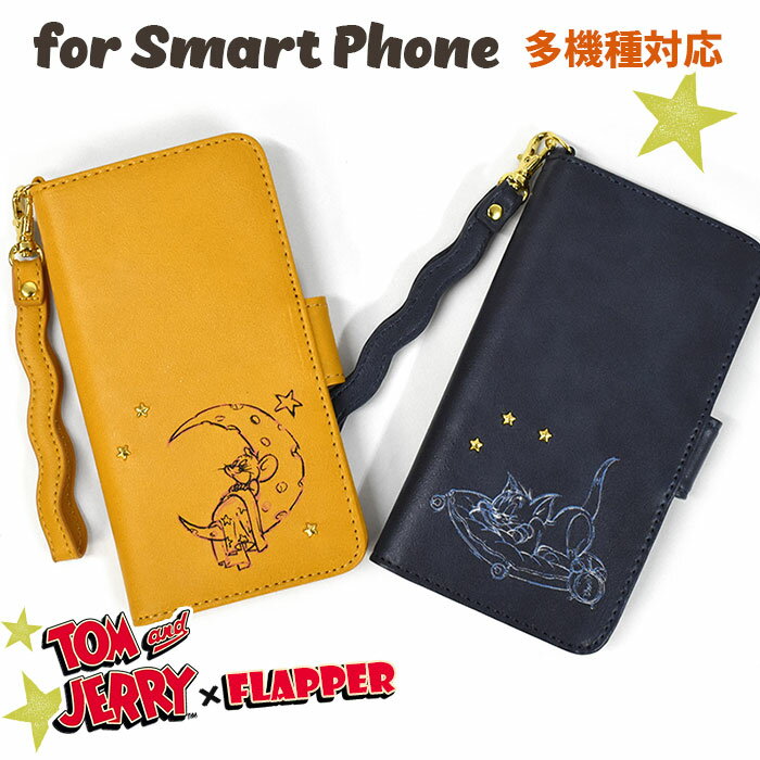 ■ 当商品は送料無料！ゆうパケット(メール便)で発送いたします。 ☆ ゆうパケットはポスト投函でお届けまでに3日〜5日かかります。 ☆ あす楽や日時指定をご希望の場合は、宅配便での発送となりますので別途通常送料(+550円)が必要です。 ☆...