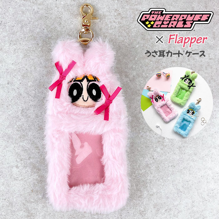 ■ 当商品はゆうパケット(メール便)対応商品です。※送料250円 ☆ ゆうパケットはポスト投函でお届けまでに3日〜5日かかります。 ☆ あす楽や日時指定をご希望の場合は、宅配便での発送となりますので送料が550円となります。 ☆ 代金引換を...