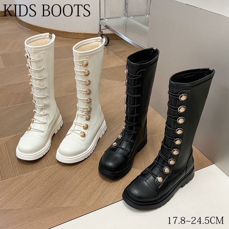 商品説明商品内容キッズブーツ素材合皮フェイクレザー/ゴム生産国中国サイズ平置き採寸になります。実際のサイズとは誤差が出る場合がございますので、参考サイズとしてご覧ください。注意書き商品写真は、できる限り現品を再現するように画像処理などの補正...