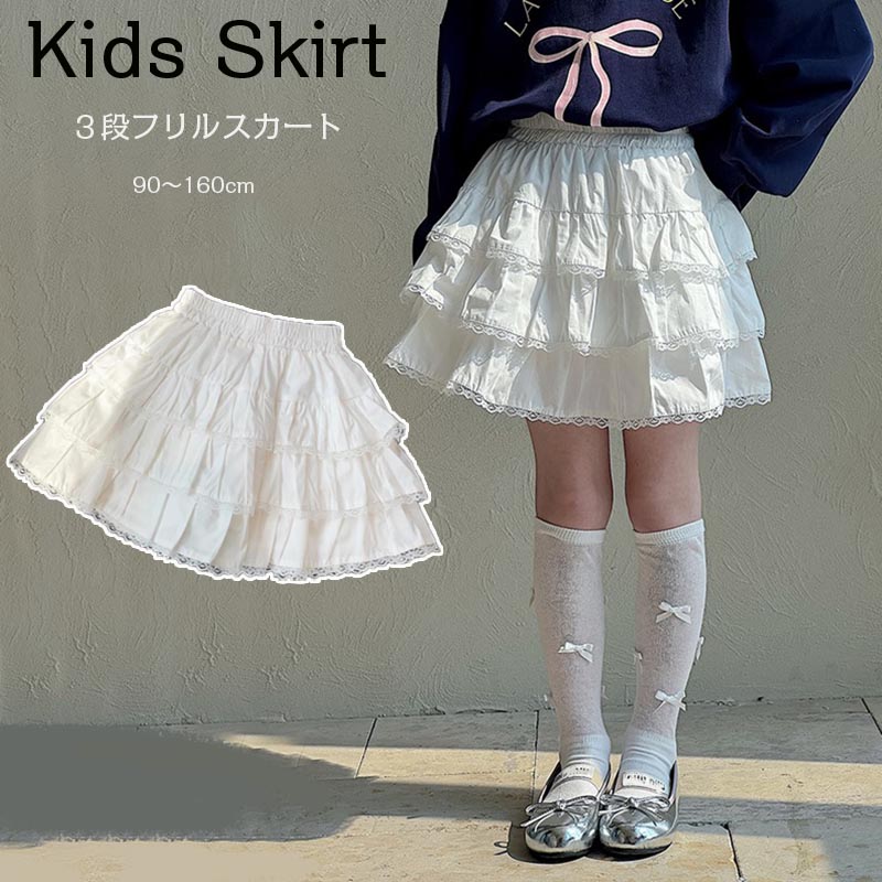 商品説明素材綿ポリエステルセット内容スカート生産国中国サイズ画像参考平置き採寸になります。実際のサイズとは誤差が出る場合がございますので、参考サイズとしてご覧ください。注意書き商品写真は、できる限り現品を再現するように画像処理などの補正を行...