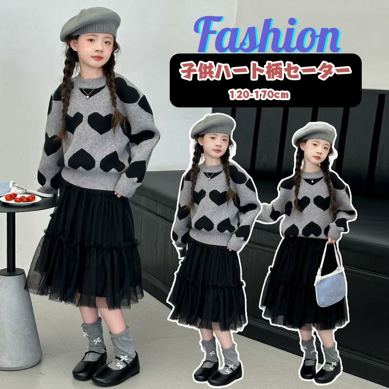 商品説明商品内容ニット素材綿ポリエステル生産国中国サイズサイズ表参考衣類や下着類洗濯表示とお洗濯大切な衣類をより長くご使用いただくために、お洗濯の際には商品に付いている洗濯表示ご確認いただいてからお洗濯されることをおすすめします。特にブラジ...