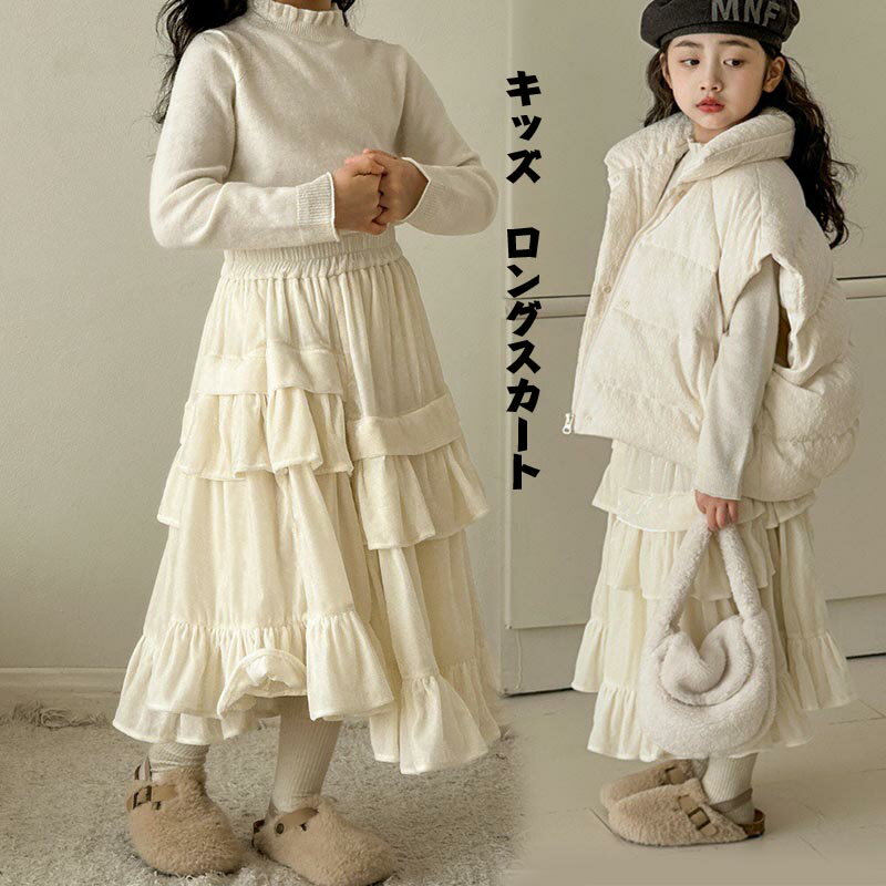 商品説明素材綿ポリエステルセット内容スカート生産国中国サイズサイズ表をご参照ください平置き採寸になります。実際のサイズとは誤差が出る場合がございますので、参考サイズとしてご覧ください。注意書き商品写真は、できる限り現品を再現するように画像処...