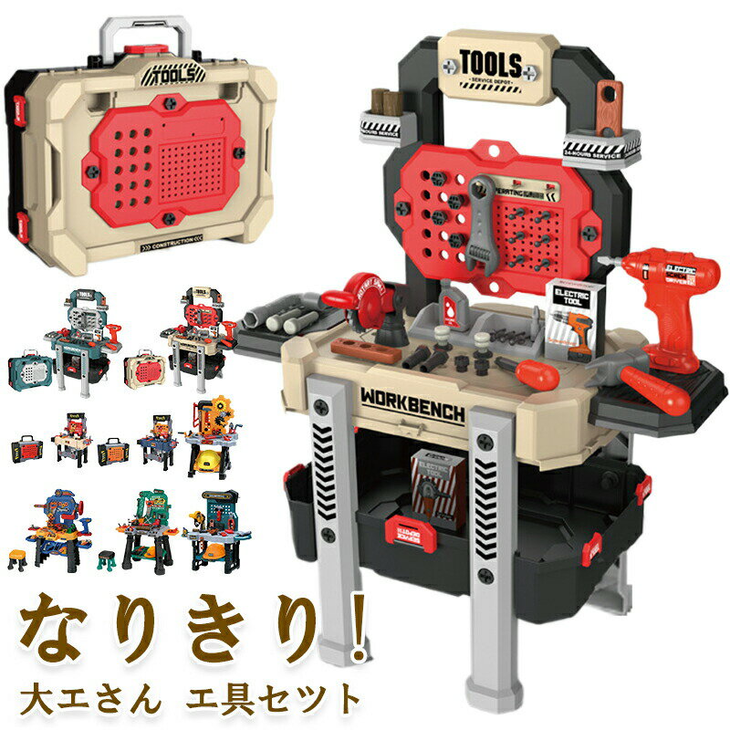 商品情報重量：A(184pcs)：3kg / B(84pcs)：4.3kg / C(78pcs)：2.9kg / D(78pcs)：2.9kg / E(65pcs)：1.75kg / F(65pcs)：1.75kg / G(44pcs)：2...