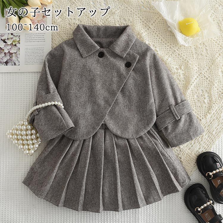 商品紹介お子様の晴れ舞台に大活躍間違いなしの女の子スーツ♪清楚にかわいいデザインが特徴、女の子の可愛らしさを引き立てます。肌触りのよい綿混な生地を使用していますので、子供も快適におしゃれできます。卒園入学はもちろん、冠婚葬祭にも活躍する。発...