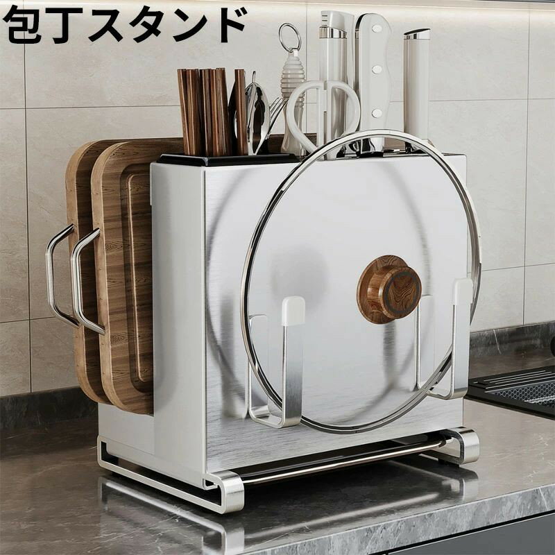 サイズ幅26cm×奥行17cm×高さ23.7cm 商品説明 【多機能キッチンナイフスタンド｜スッキリ収納で快適なキッチン】 包丁・まな板・キッチンツールをまとめて収納。 シンプルで使いやすく、キッチンを美しく整える万能ラック。 ●多機能設計...