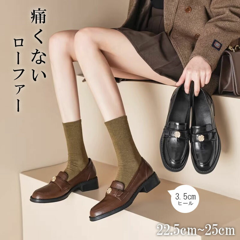 商品情報カラー：ブラック / ブラウンヒール ：3.5cmサイズ：35=22.5cm 36=23.0cm 37=23.5cm 38=24.0cm 39=24.5cm 40=25.0cm素材：ゴム＋マイクロファイバー注意事項お品物の色合いは撮...