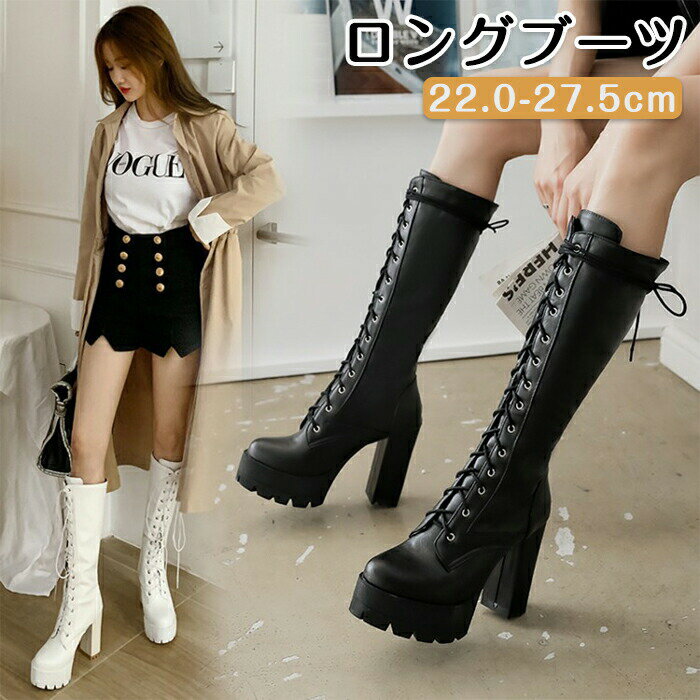 おすすめポイントPoint 1: 【光沢のあるレザーがクールでおしゃれ】高品質な素材感が漂い、洗練された印象を与えます。スタイリッシュなコーディネートにぴったりです。Point 2: 【22.0cmから27.5cmまでの豊富なサイズ展開】幅...