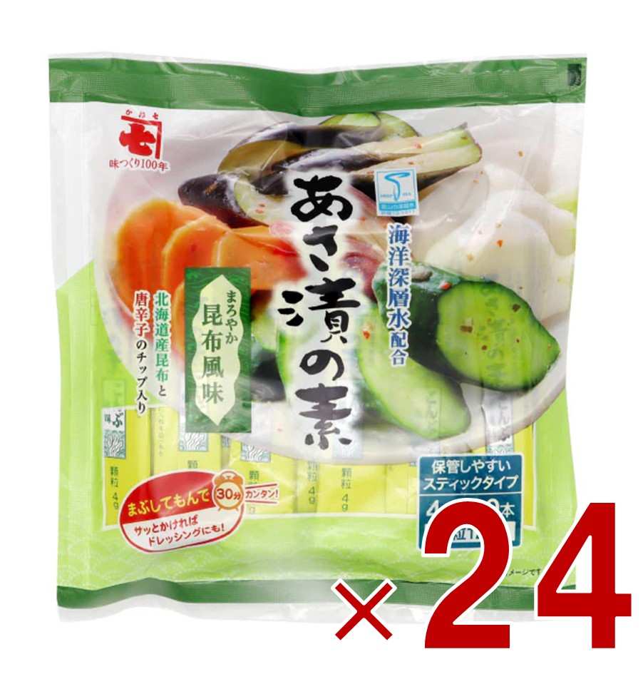『商品説明』●こんぶだしから出たうまみと風味が楽しめる、 顆粒状のあさ漬の素です。●こんぶ風味が口の中いっぱいに広がります。●富山の海洋深層水使用。●お手軽簡単なスティックタイプです。食塩(国内製造)、海水（海洋深層水）、昆布エキスパウダー...