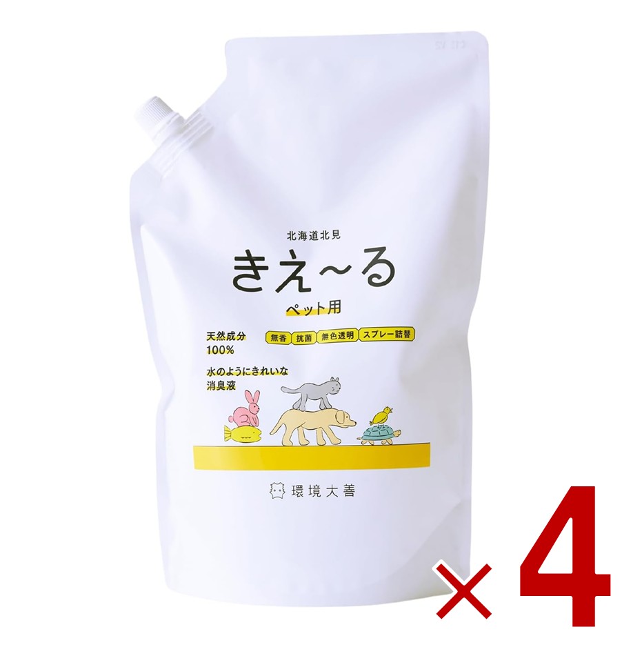 ■特徴善玉活性水から生まれた、100％天然成分の消臭液です。香りでごまかさず、ニオイの元となる悪玉菌を微生物の力で分解・消臭します。無色透明・無香料のため、嗅覚の鋭いペットにもストレスを与えません。■利便性コスパの良い1Lサイズ。スプレーボ...