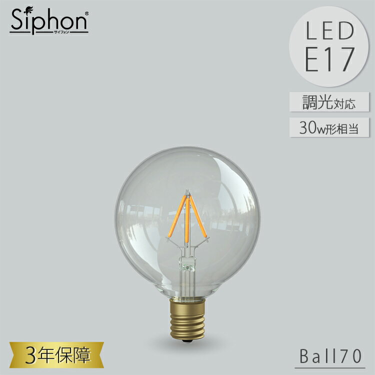 品番 LDF117D 商品名 Ball70 LDF117D LED電球 ボール70 ボール電球タイプ 全光束（lm） 300 (30W相当) エネルギー消費効率（lm/W） 120.0 定格寿命（h） 15000 入力電流（A） 0.03 ...