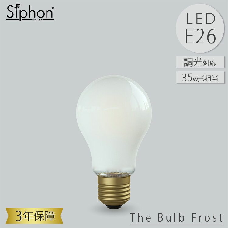 品番 LDF53D 商品名 The Bulb Frost(グロス) LDF53D LED電球 ザ・バルブ 一般電球タイプ 全光束（lm） 450 (35W相当) エネルギー消費効率（lm/W） 75.0 定格寿命（h） 15000 入力電流...