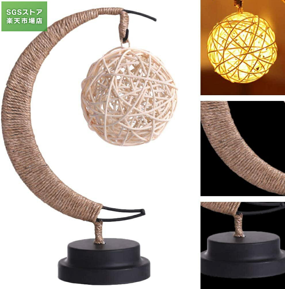 【ナイトライト】月のランプは家、寝室、居間、バルコニー、スタジオ、オフィス部屋、子供部屋、レストラン、ポーチのための完全な装飾です。 【プレゼントにおすすめ】月のランプはクリスマス、誕生日やその他のお祭りのための子供や女の子への良い贈り物で...