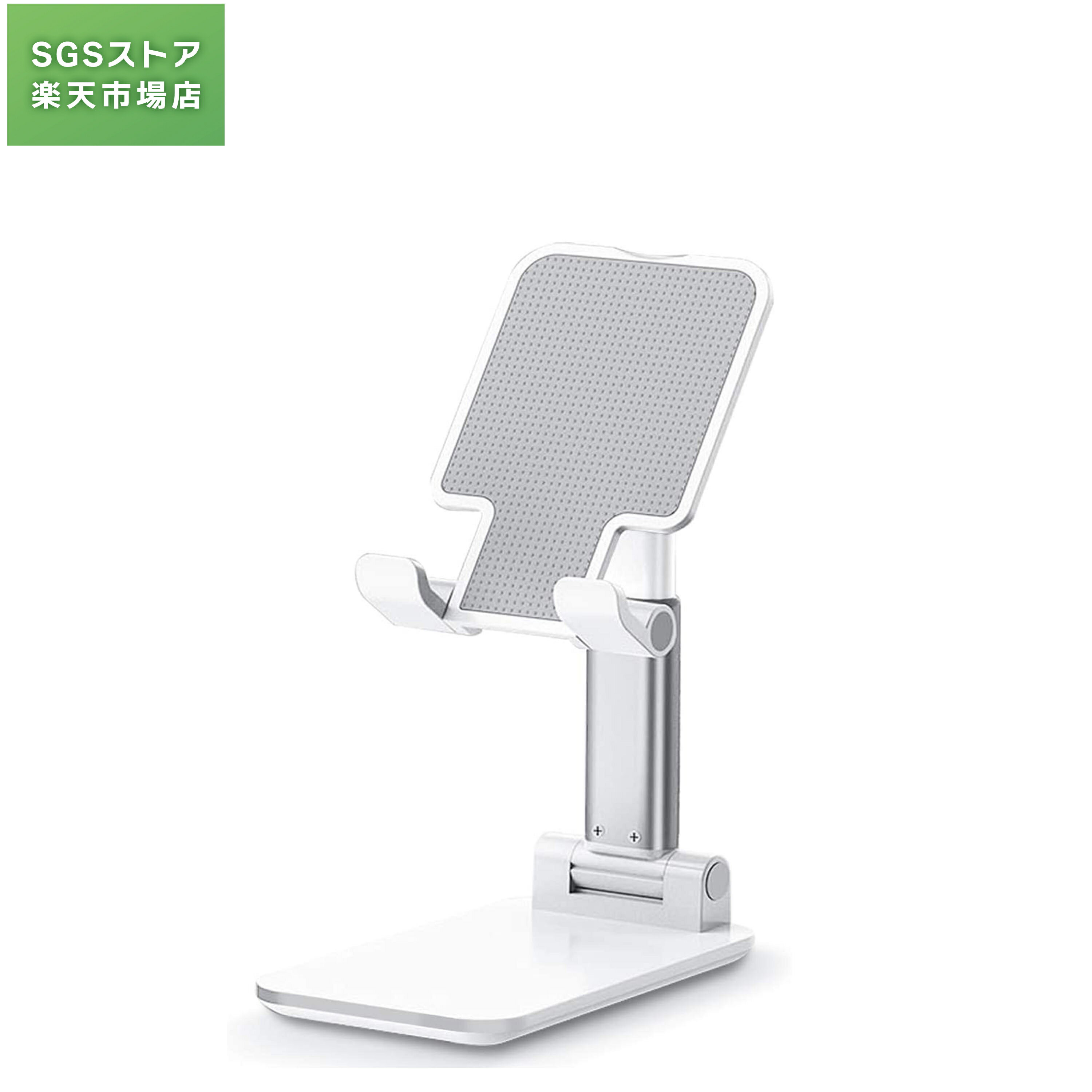 【滑り止め?安定性抜群】端末との接触面（パッド及びフック）には端末にやさしいゴムを使用しており、滑り止め効果が抜群で擦りキズを防止することが出来るスマホスタンドです。丈夫で壊れにくい金属台座並びにアルミ合金伸縮パイプの採用により、スタンドの...