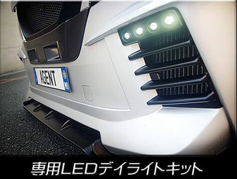【注意事項】 ・ご注文前に必ずご確認ください。 ・納期については常に変動いたしますのでご注文前にご確認お願いします。 ・金額加算のある商品は弊社での注文処理時に訂正をいたします。自動加算ではありませんのでご注意ください。 【不良品】 商品到...