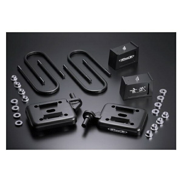 【注意事項】 ・ご注文前に必ずご確認ください。 ・納期については常に変動いたしますのでご注文前にご確認お願いします。 ・金額加算のある商品は弊社での注文処理時に訂正をいたします。自動加算ではありませんのでご注意ください。 “スーパーダウンブ...