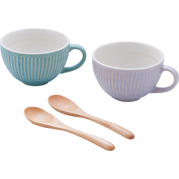 ●リップル ペアスープカップ 266349●波紋のようなレリーフの中に生まれる釉薬のグラデーションが美しく、ひとつひとつ色の濃淡が違う「しのぎ」のうつわ。現代の暮らしにフィットするシンプルさが魅力です。●現品(スープカップ)約11.2φ×7...