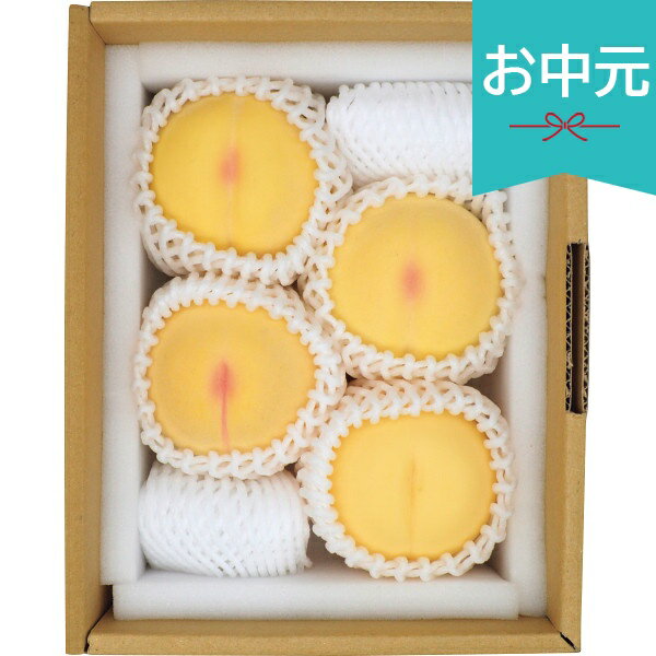 清々しい甘みの桃果皮は上品な白色で果汁の滴る滑らかな果肉が特徴です。●岡山県産　岡山白桃（エース規格）1kg（4〜5玉）●箱サイズ:27×21×11cm●箱重量:1.2kg●温度帯区分:常温●アレルゲン:もも関連キーワード:お中元 2026...