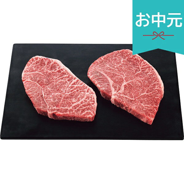 モモ肉の中でも特に柔らかな部分だけを使った赤身のステーキです。あっさりとした中にお肉の旨みが感じられ、ロースステーキやヘレステーキとは一味違うモモ肉のヘルシーなおいしさが味わえます。●兵庫県産神戸牛モモ150g×2（計300g）●箱サイズ:...